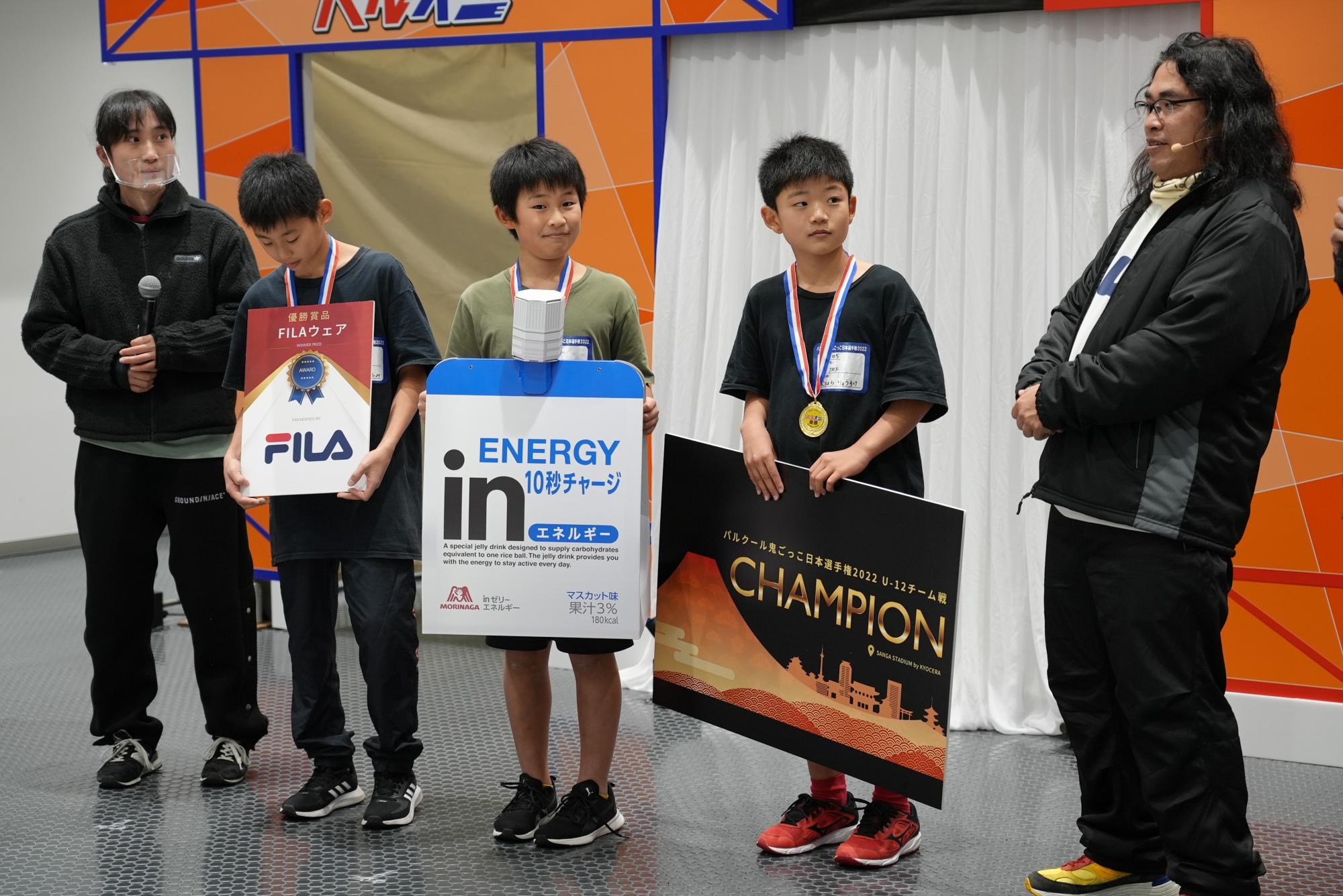 京都府・サンガスタジアム by KYOCERAに来場者1,020人！パルクール鬼ごっこ日本選手権2022 | GAORA - CSスポーツチャンネル